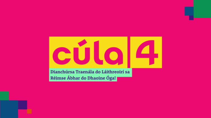 TG4 | Láithreoirí Óga á Lorg | 2024 | Press Releases | Press | Irish ...